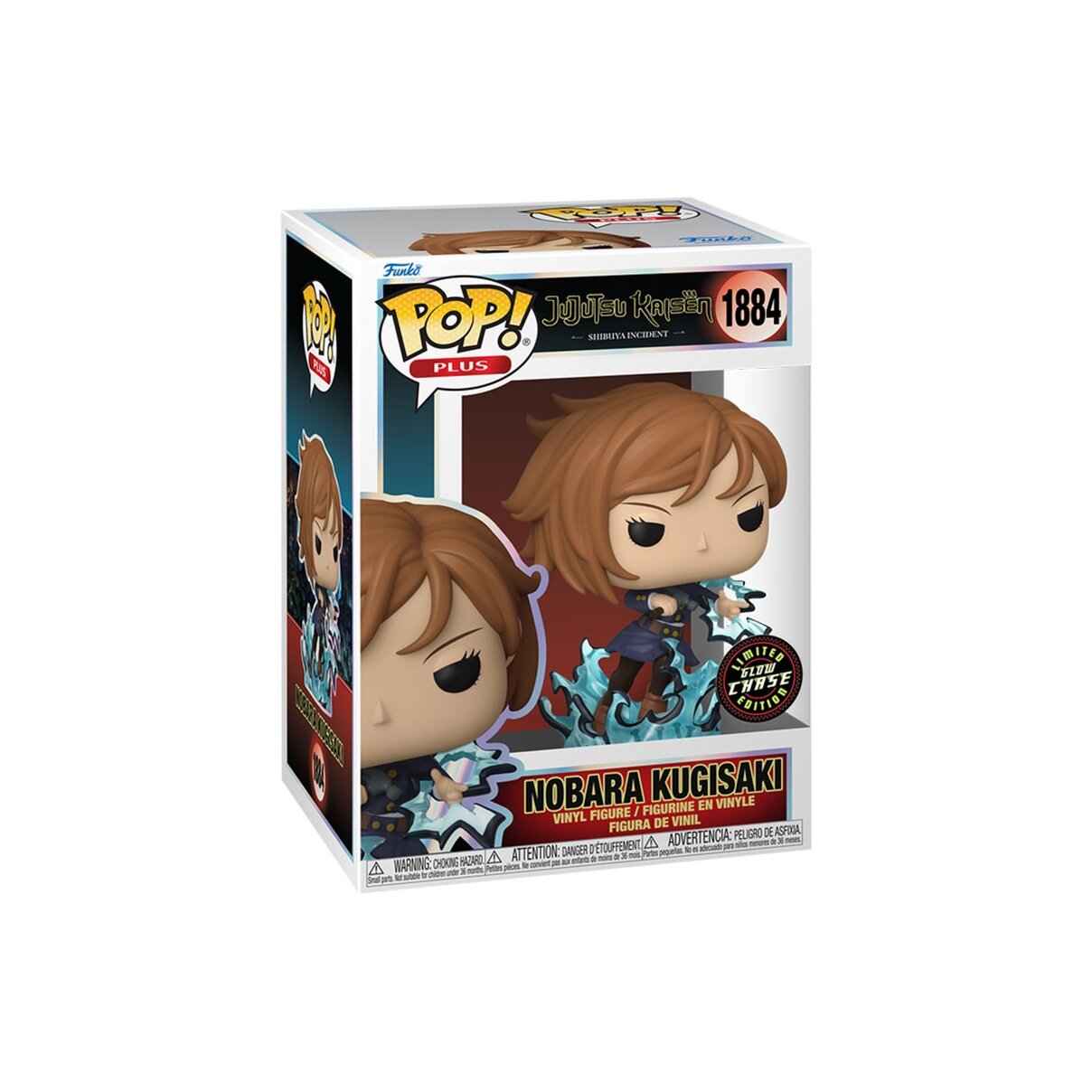 Funko — фото 1