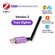 Усилитель сигнала Zigbee Excellux