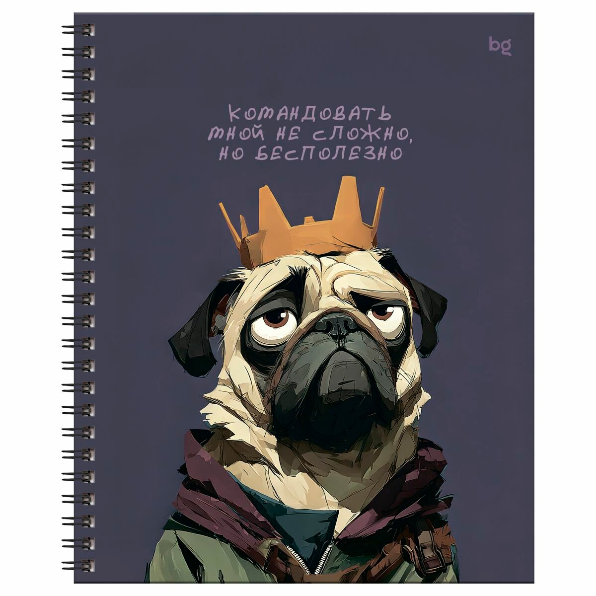 Тетрадь общая 80л, А5 BG "Не царское дело", клетка, глянцевая ламинация, твердая обл. (ТТ5гр80_лг 67194), 40шт.