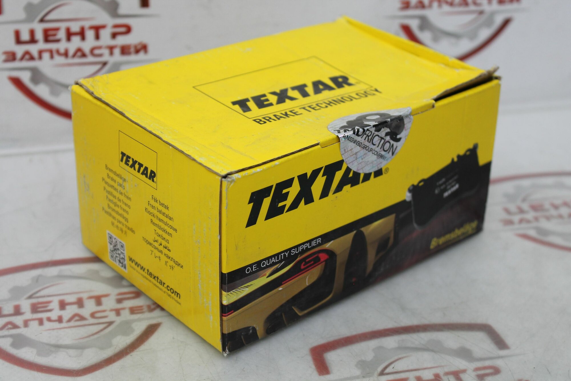 Колодки тормозные дисковые передние TEXTAR 2320001
