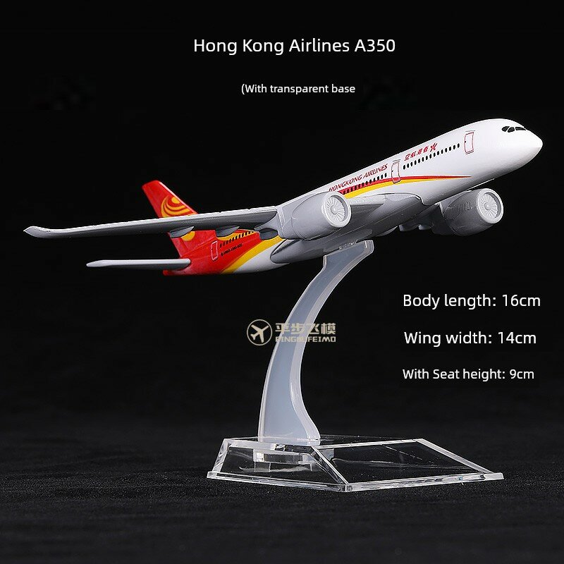 Модель самолета А350 авиакомпании Hong Kong Airlines из сплава, современная коллекция