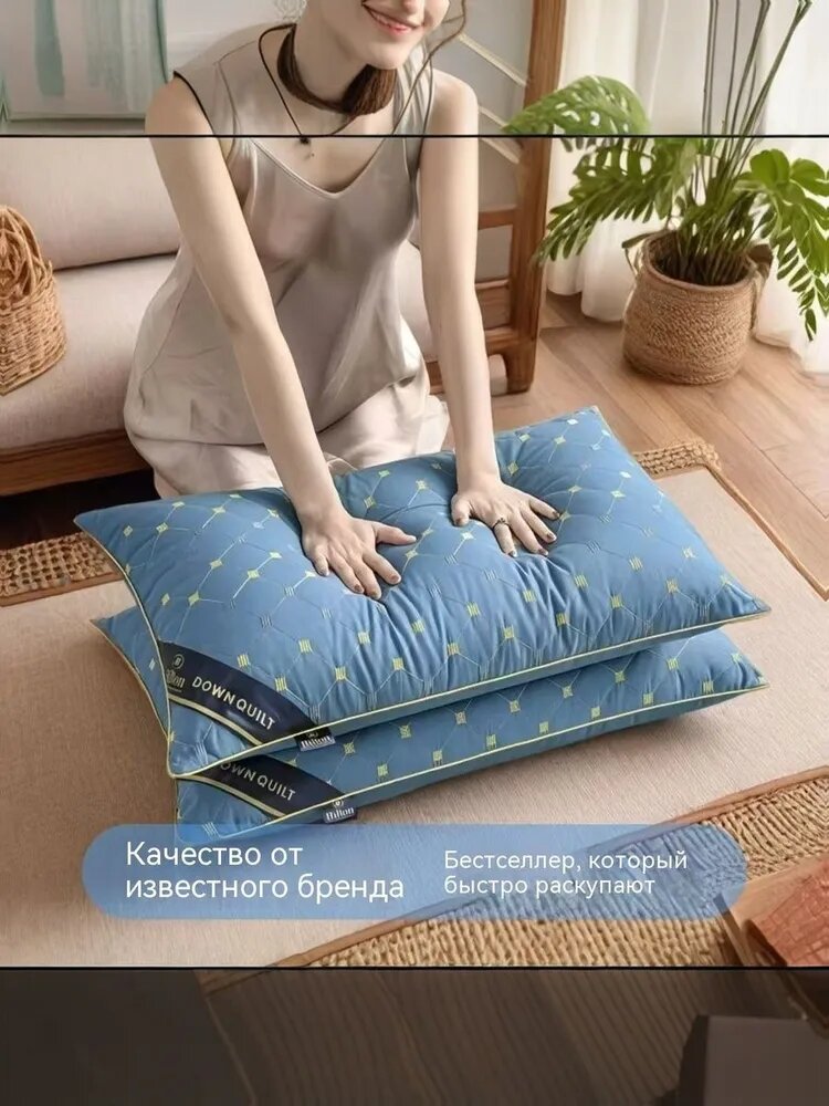 Подушка Подушки 50х70см 50x70 см, Средняя жесткость, Полиэстер