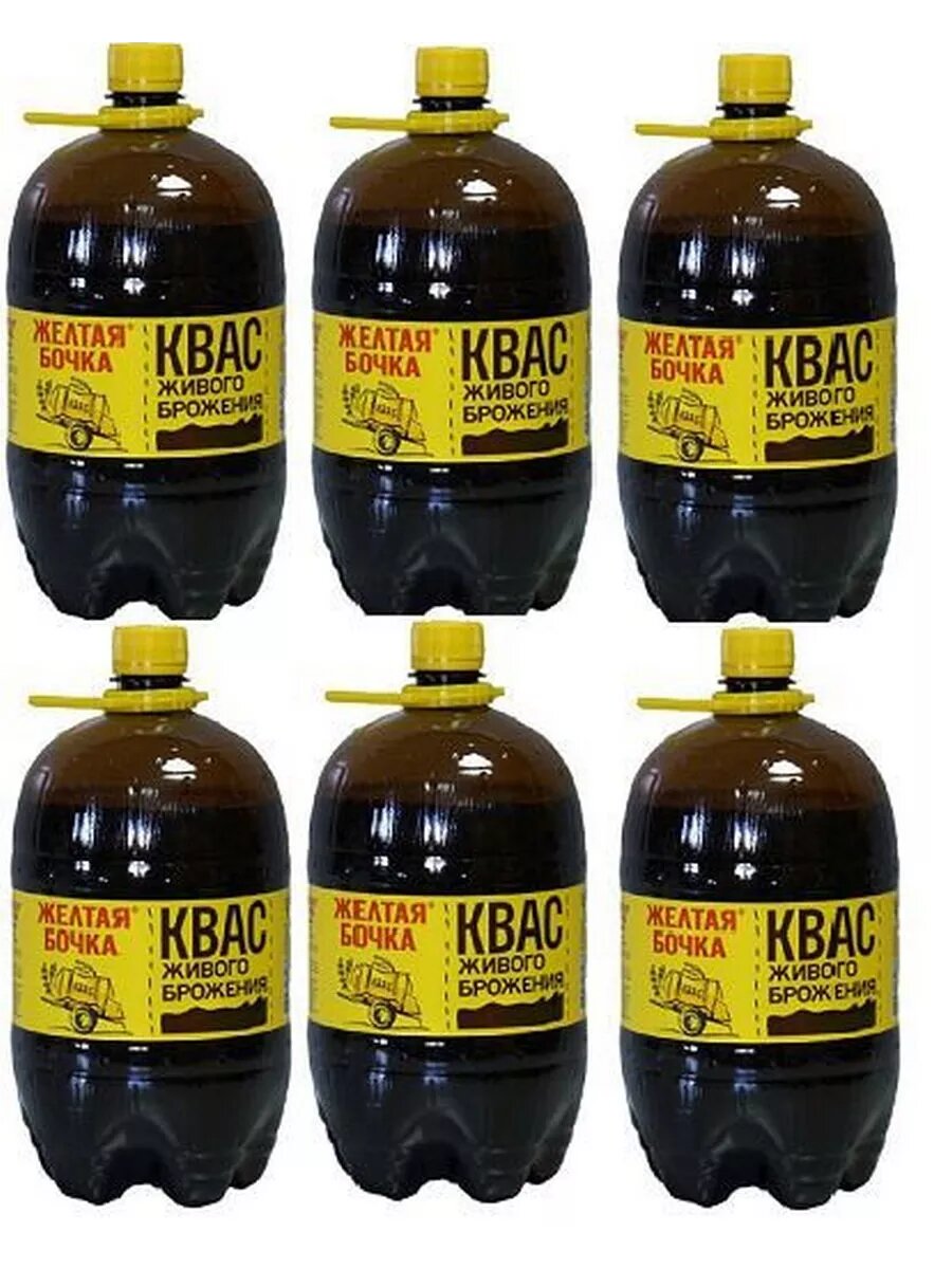 Квас Желтая бочка 6 шт. по 1,5 л