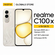 Смартфон Realme C100x, 4/128ГБ