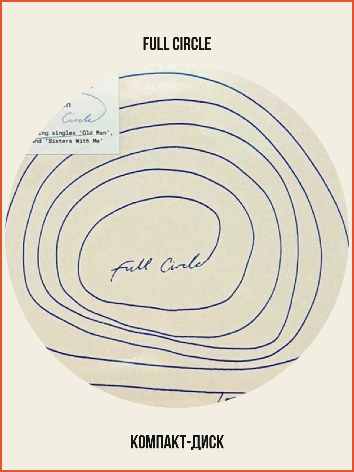 Компакт-диск Warner Tom Misch – Full Circle