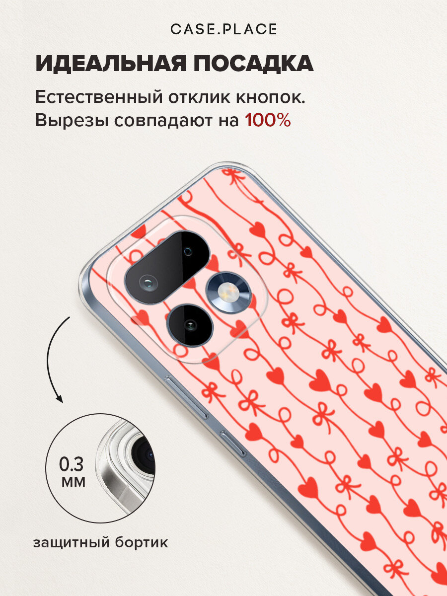 Чехол на Realme 16 Pro / Реалми 16 Про с принтом Ниточки с сердечками — фото 1