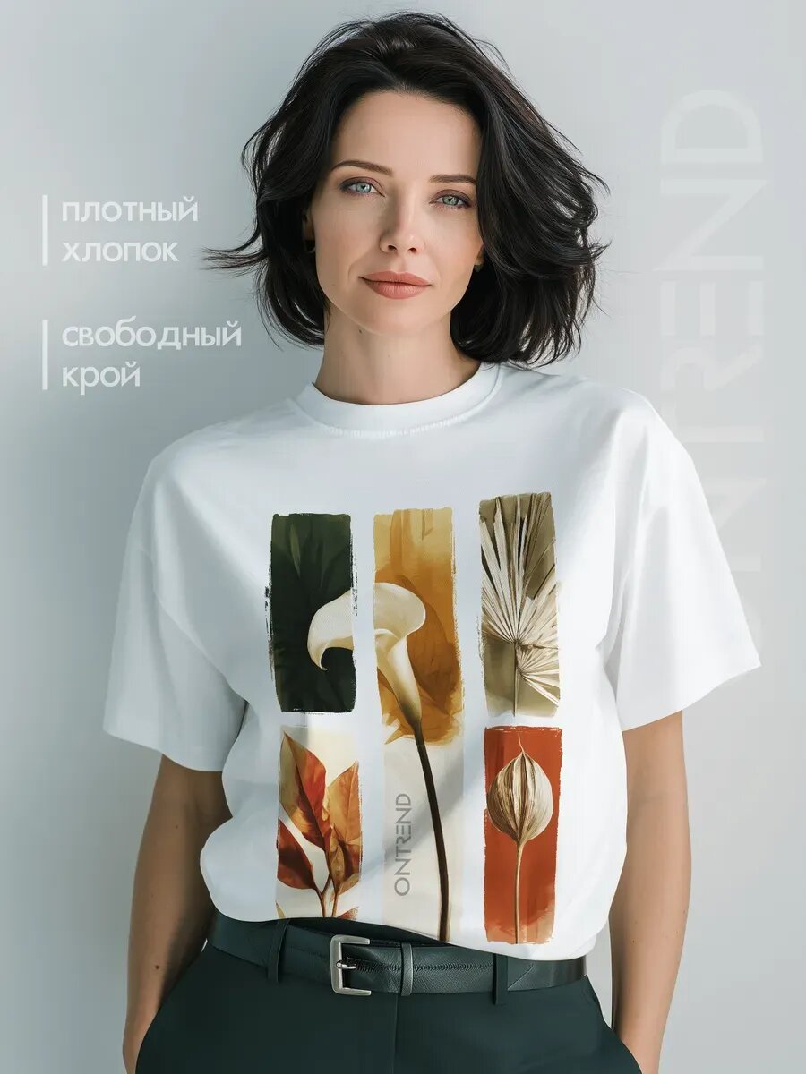 Футболка Тропики