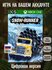 SnowRunner | Xbox One/Series X|S | Simulation | Цифровая версия