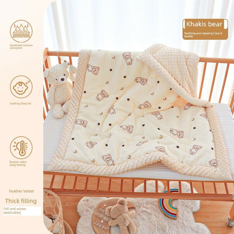 Детское одеяло из хлопка для новорожденных - хаки медвежонок, 100x120 см толстое на зиму