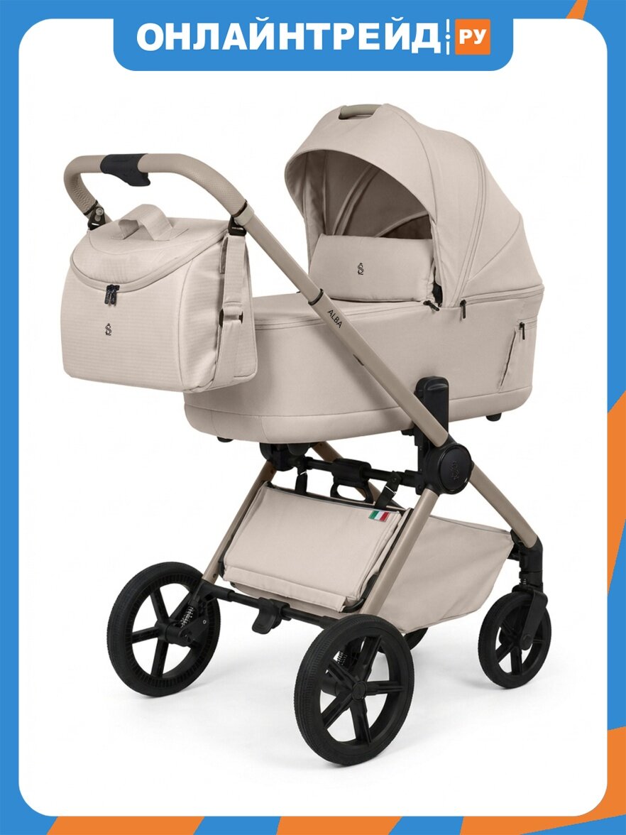 Коляска 2 в 1 Sweet Baby SBL Alba Cream