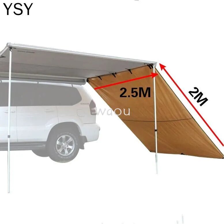 Боковой тент для автомобиля 2*2.5 м