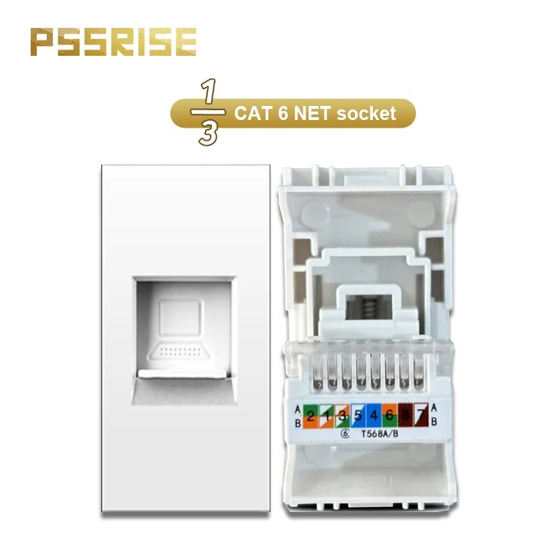 PSSRISE модульный выключатель с розеткой Schuko и USB CAT6 com socket