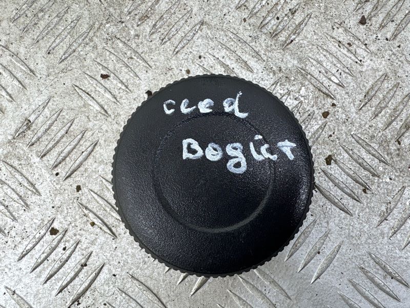 Ручка спинки сиденья перед левая ceed 88055-1p000 Б/У с пробегом