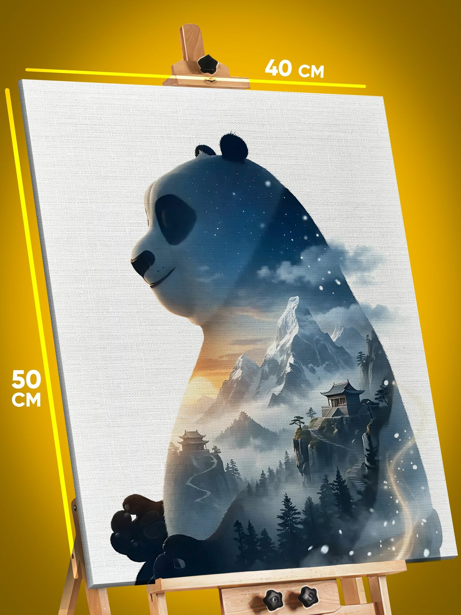Картина на стену Мультфильмы Кунг-фу Панда 40x50