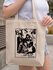Сумка шоппер PRINTSHOT, фактура рельефная, бежевый