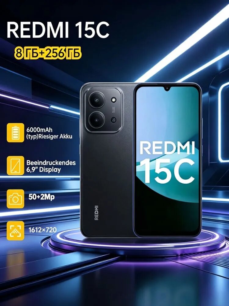 Redmi Мобильный телефон Redmi 15C 8+256 ГБ, черный