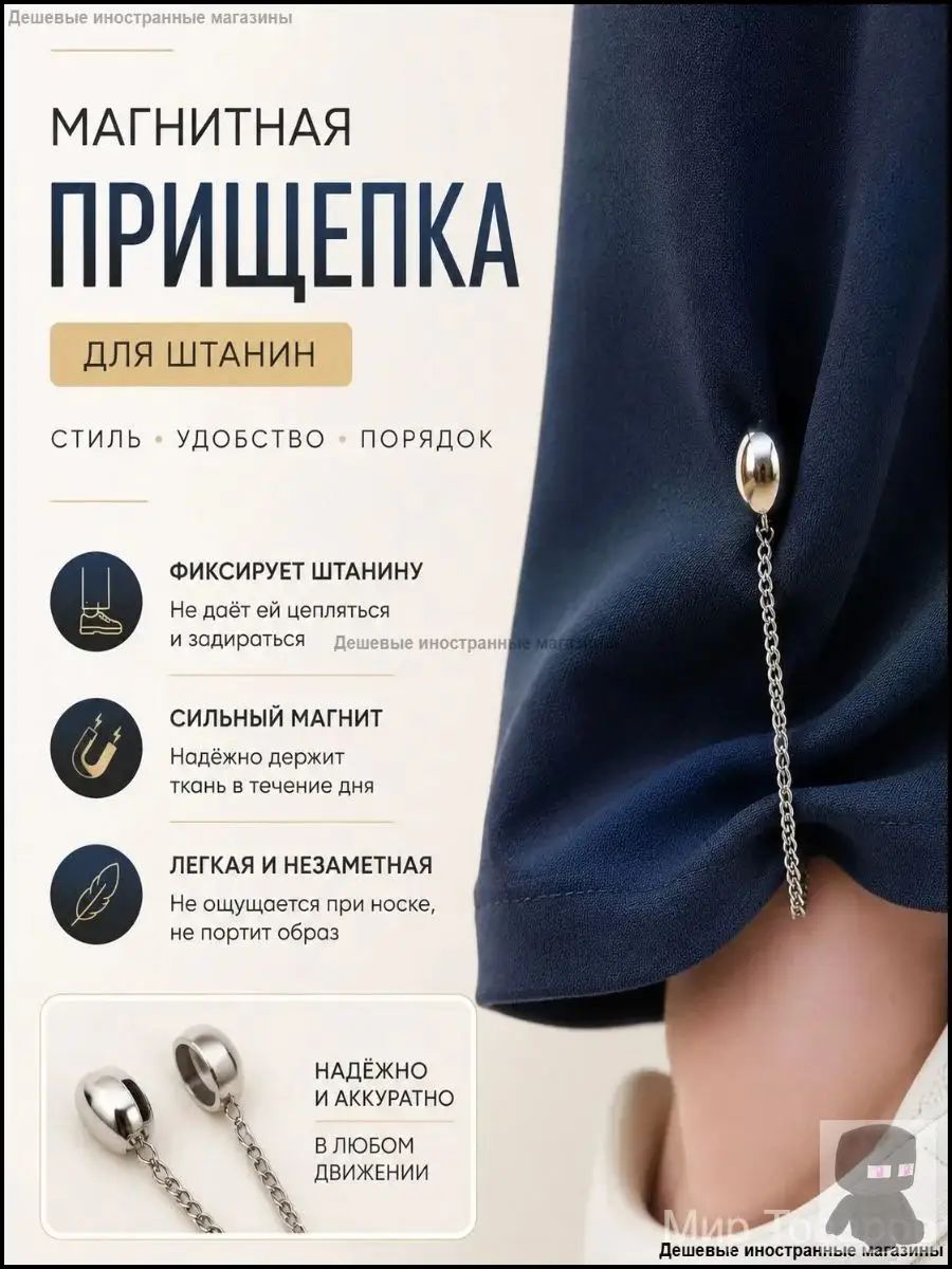Цепь, серебро — фото 1