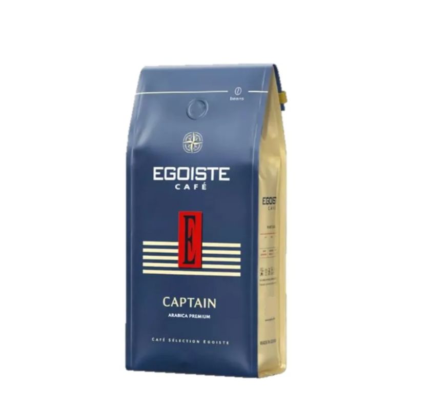 Egoiste Captain кофе натуральный в зернах 250 г