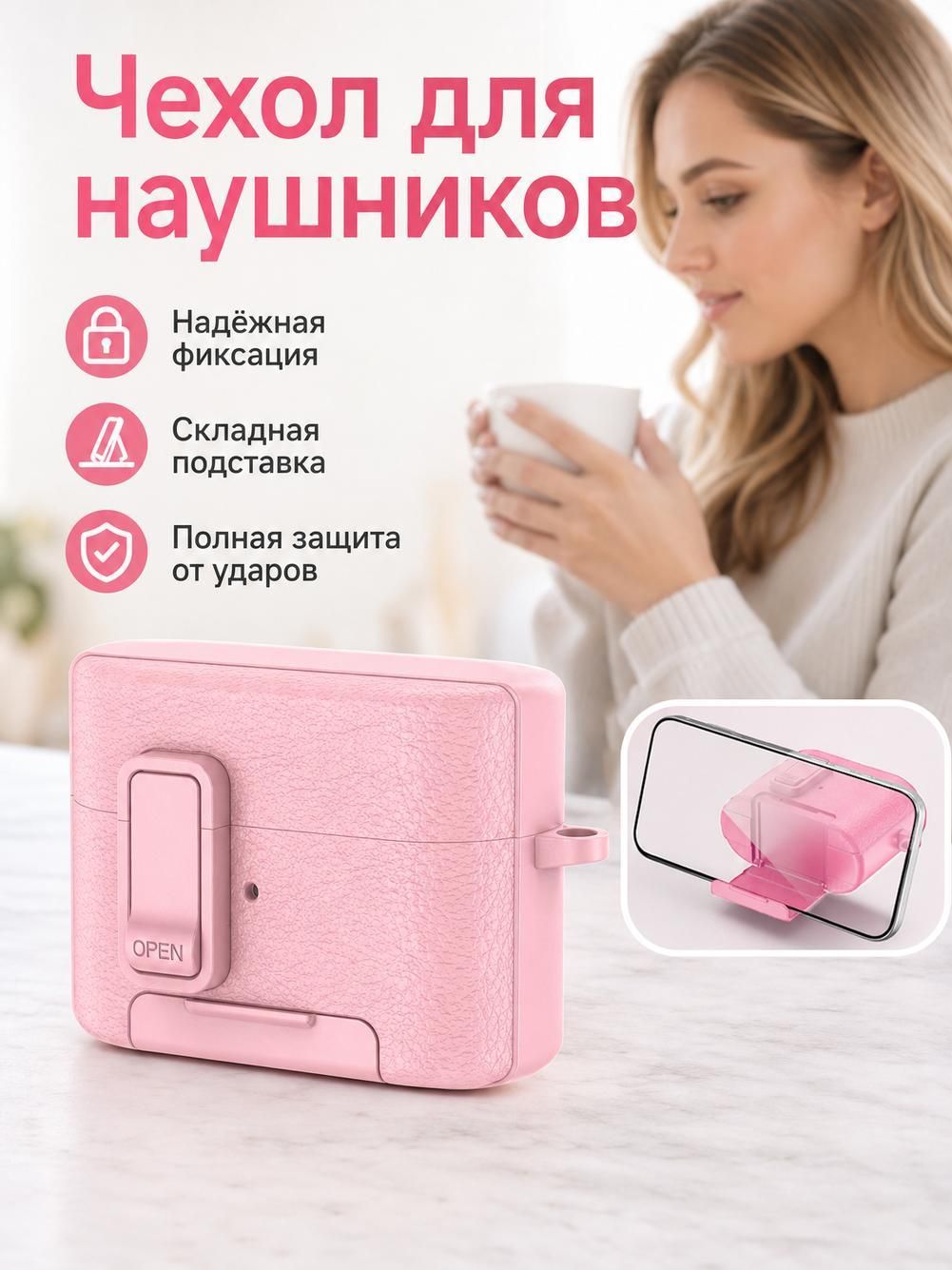 Гарнитура Bluetooth черного и красного цветов подходит для Sony WF-1000XM6