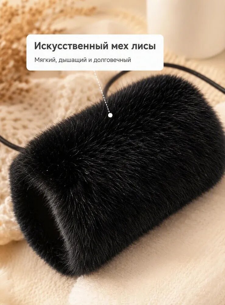 Держатели для варежек , размер 18 мес, черный — фото 1