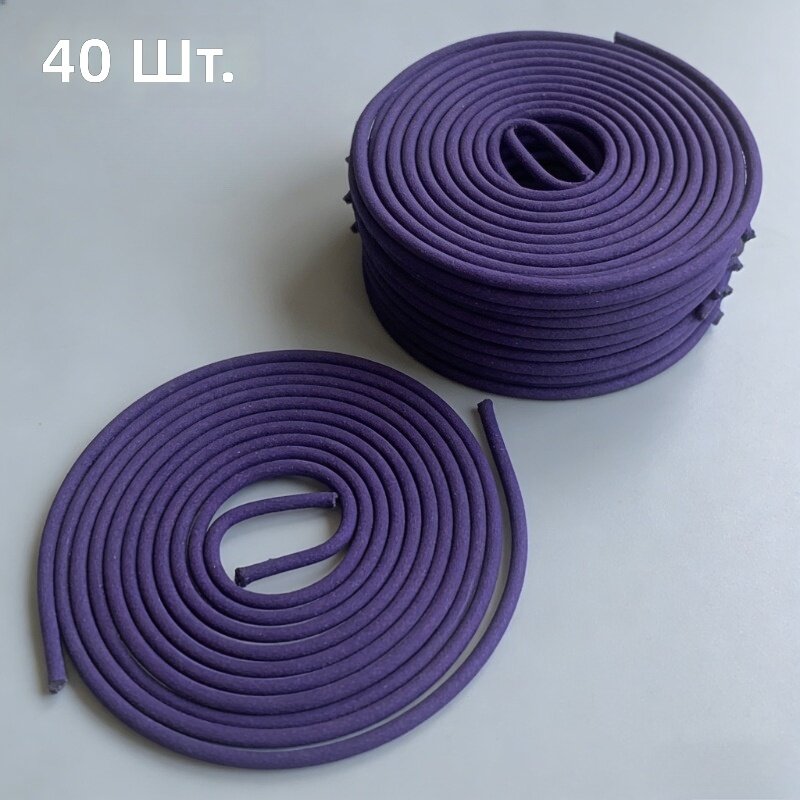 Ароматические спирали с запахом лаванды, 40 шт.