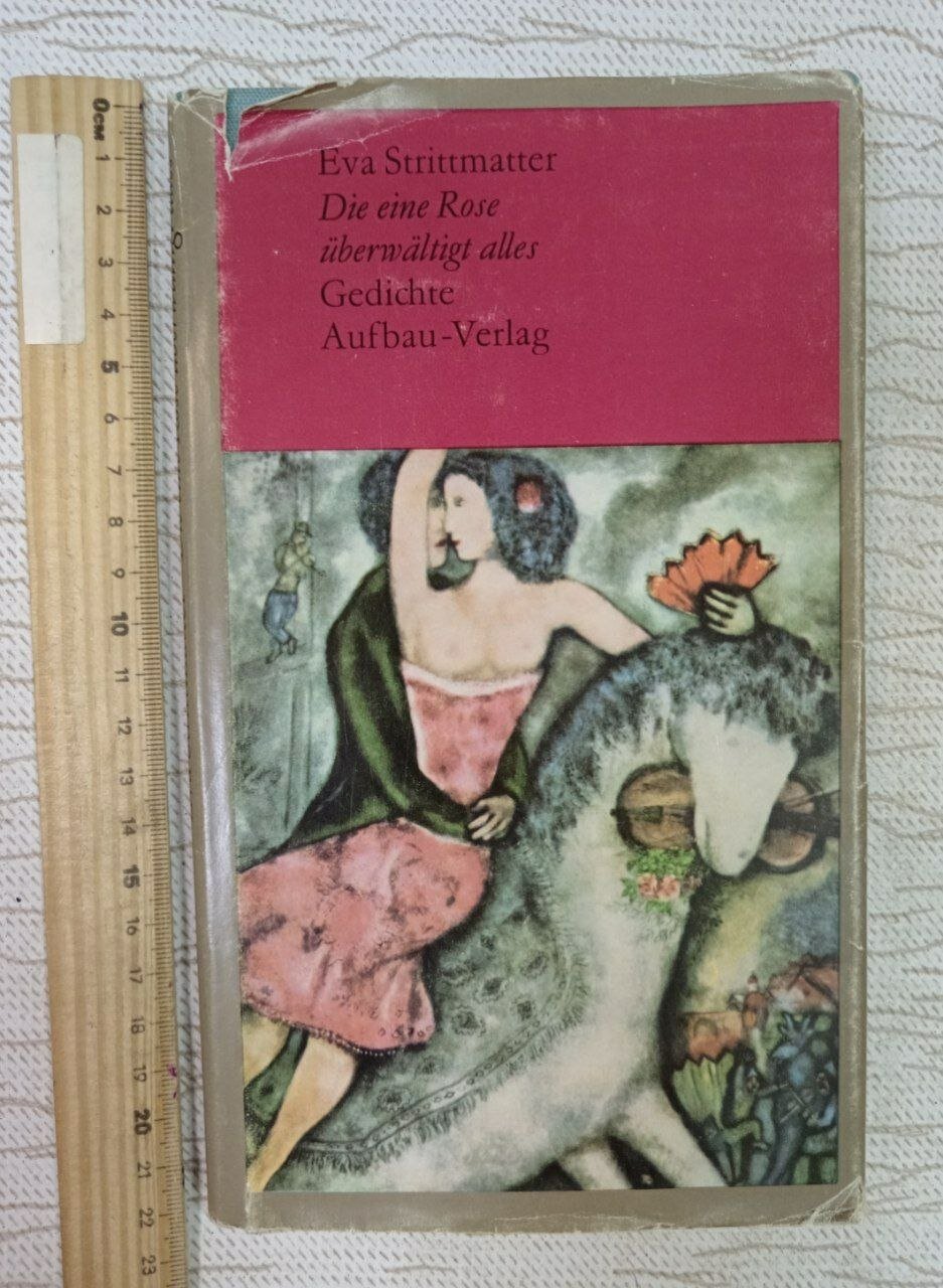 Die eine Rose uberwaltigt alles (Одна роза побеждает всё)