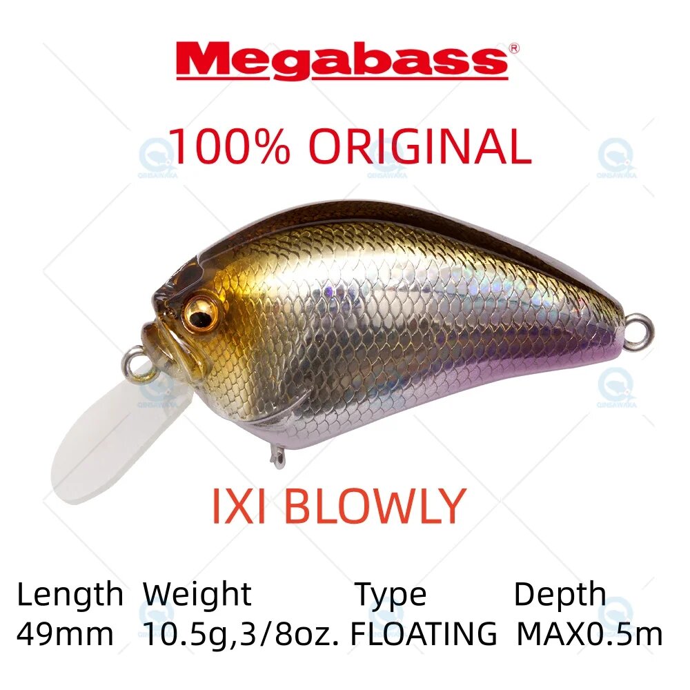 Megabass FURIOU IXI BLOWLY воблер для морской рыбалки