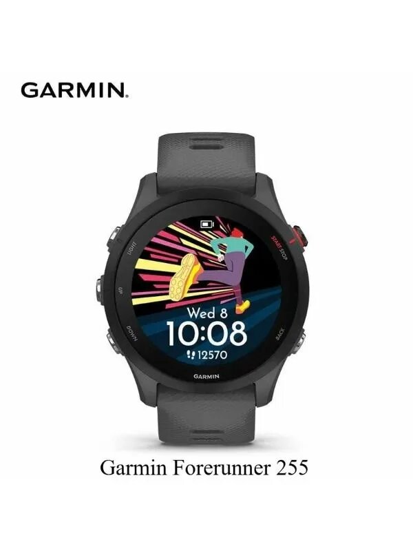 Garmin Смарт-часы Forerunner 255, 46mm, Mysterious Grey