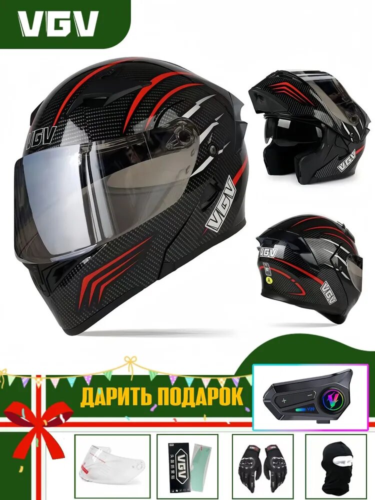 VGV Мотошлем, цвет: черный, красный, размер: XL