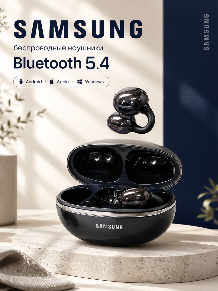 Наушники беспроводные Samsun g B uds 6-PRO