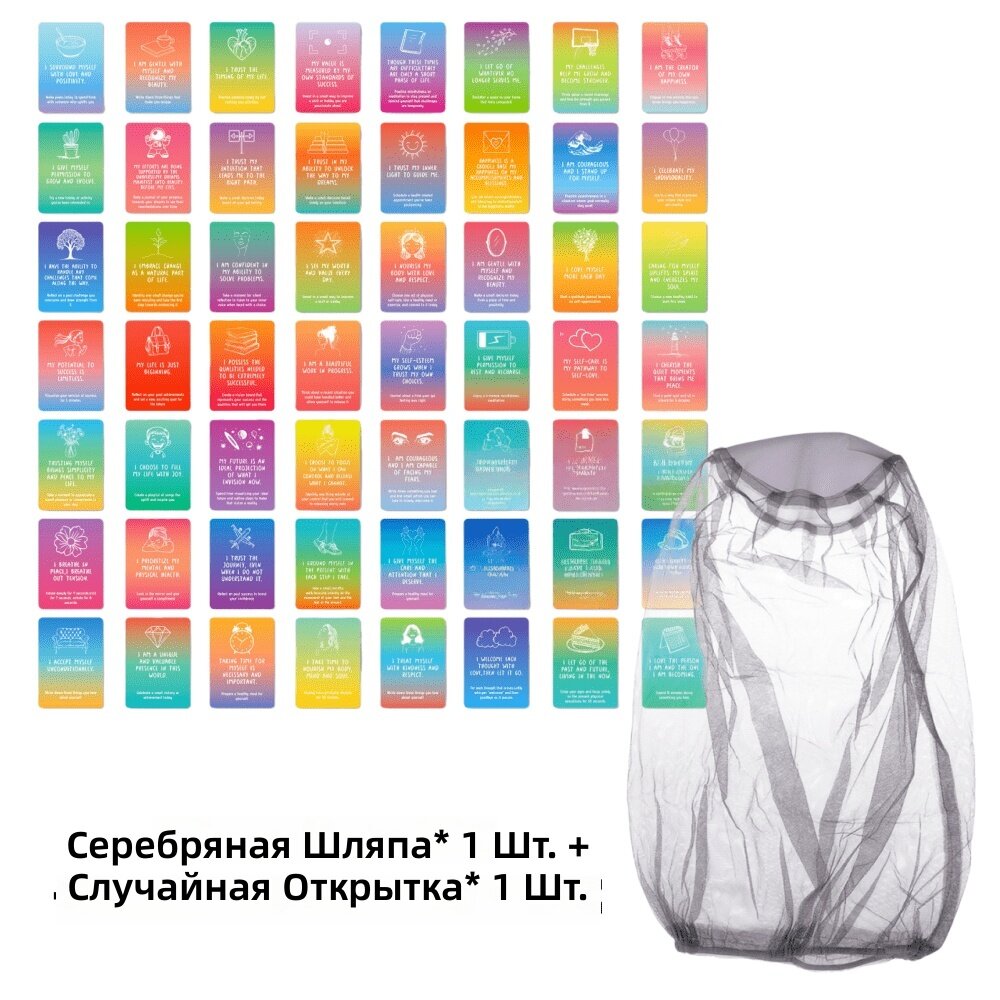 Москитная сетка-шляпа с защитой для лица серебристого цвета, 1 шт. + открытка, для рыбалки и охоты