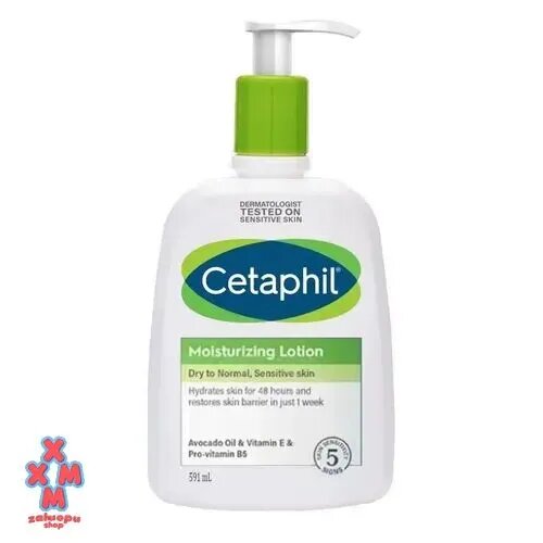 Cetaphil Увлажняющий лосьон Moisturising Lotion для сухой и чувствительной кожи, 591 мл