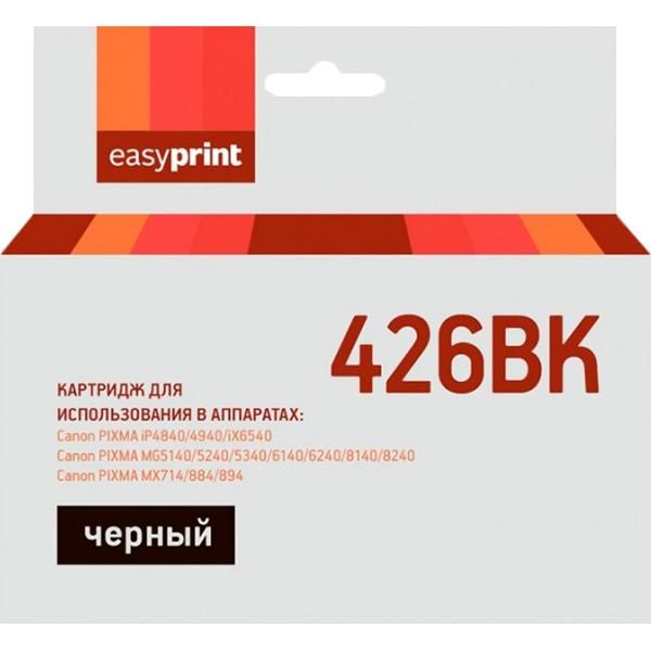 Картридж для струйного принтера EasyPrint IC-CLI426BK