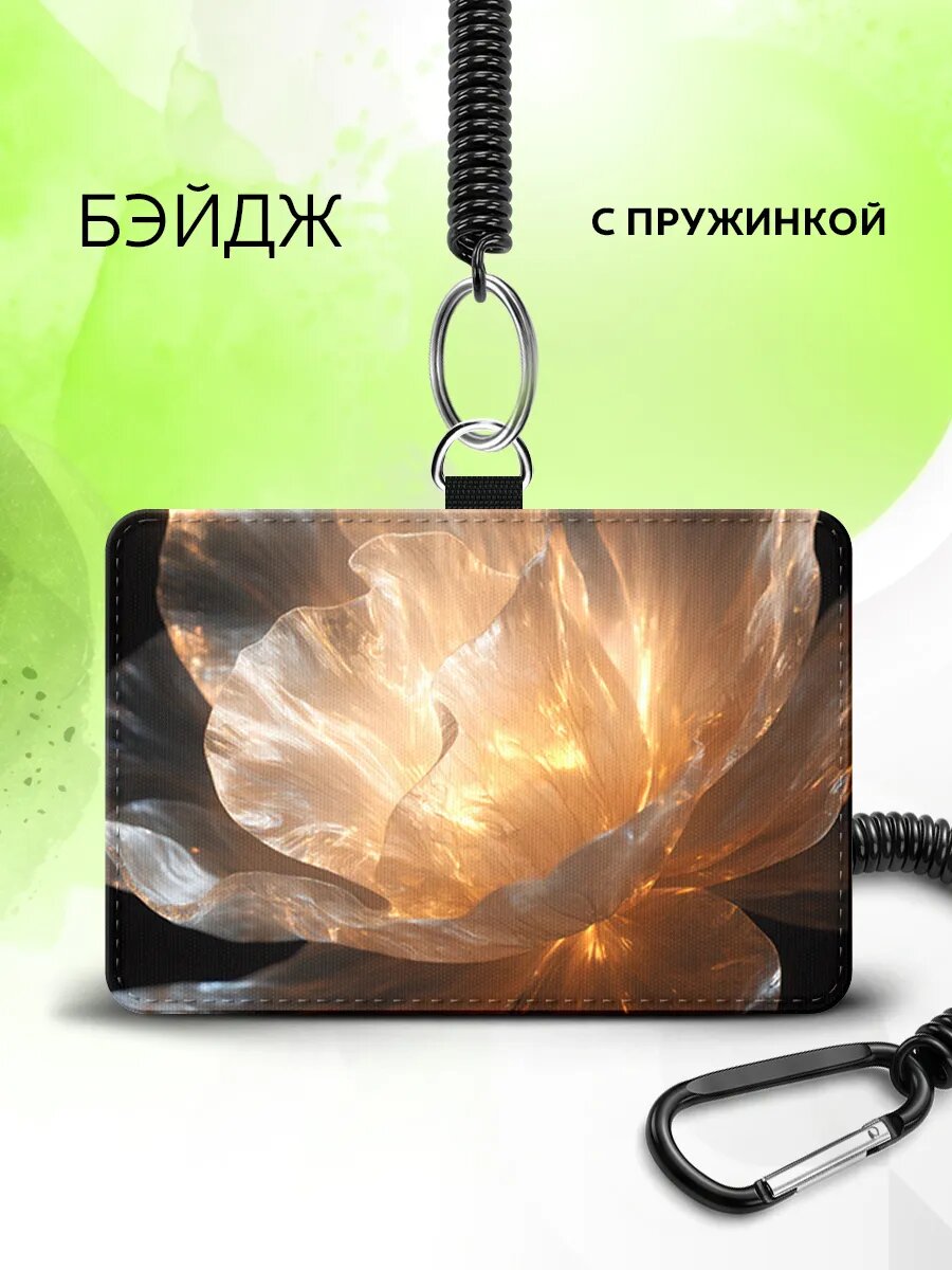Бейдж из эко-кожи с нейлоновой лентой и принтом