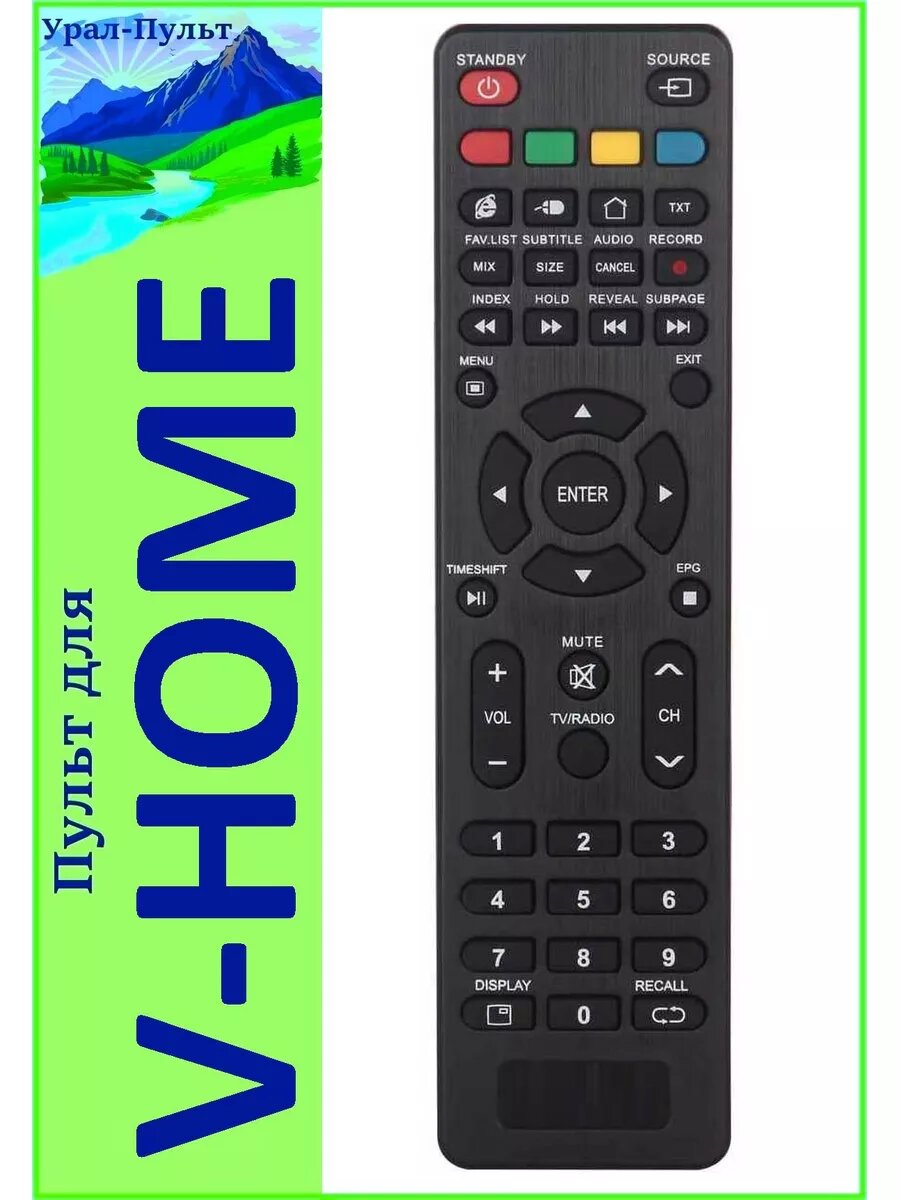 Пульт для V-HOME 32LH1214, 43LF1214