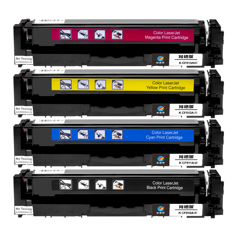 Картридж для тонера красный KST CF513A совместимый с принтерами HP M154a M154nw M180 M180n M181 с чипом сетевого