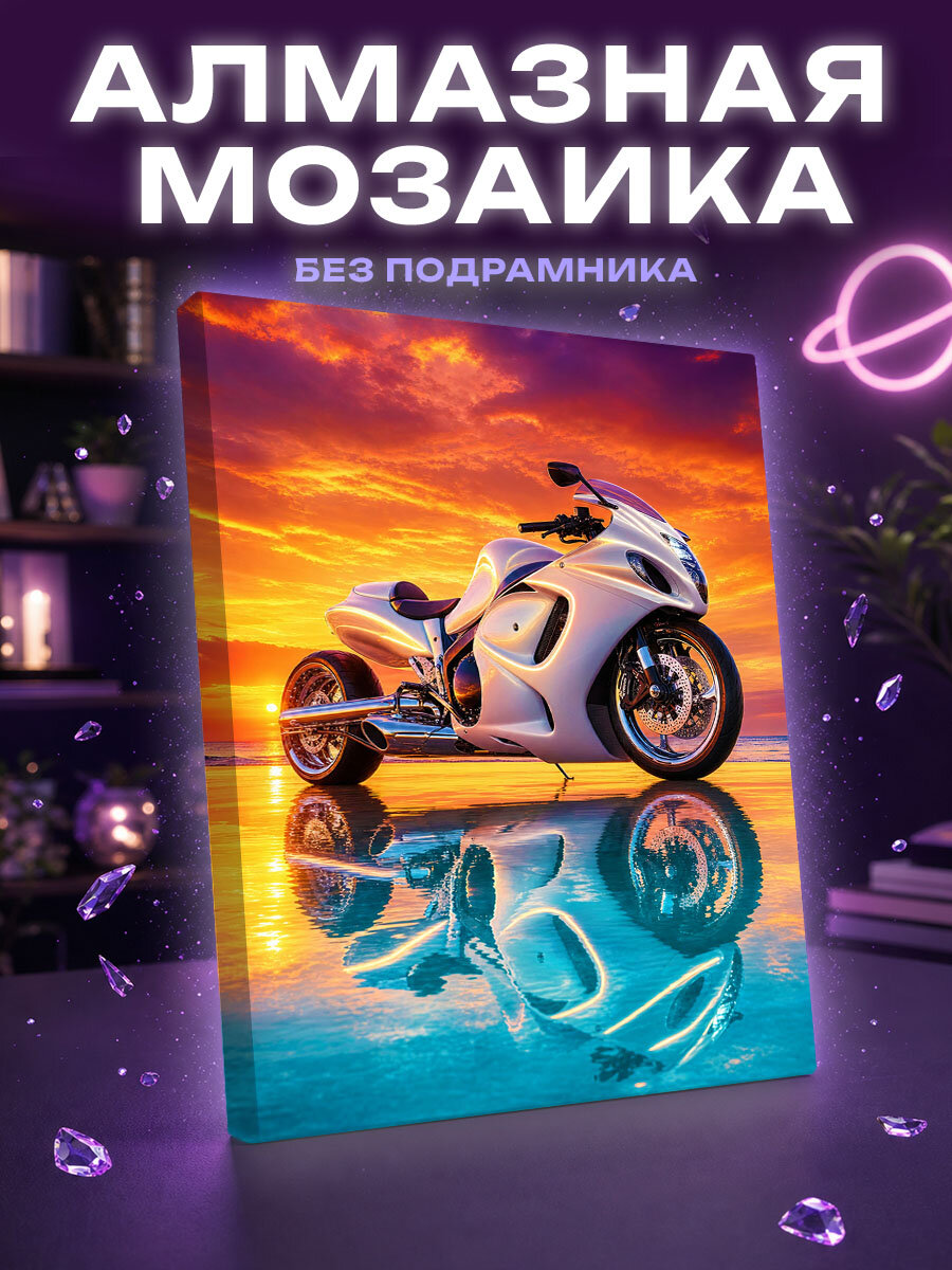 Алмазная мозаика Жемчужная Хаябуса на закате