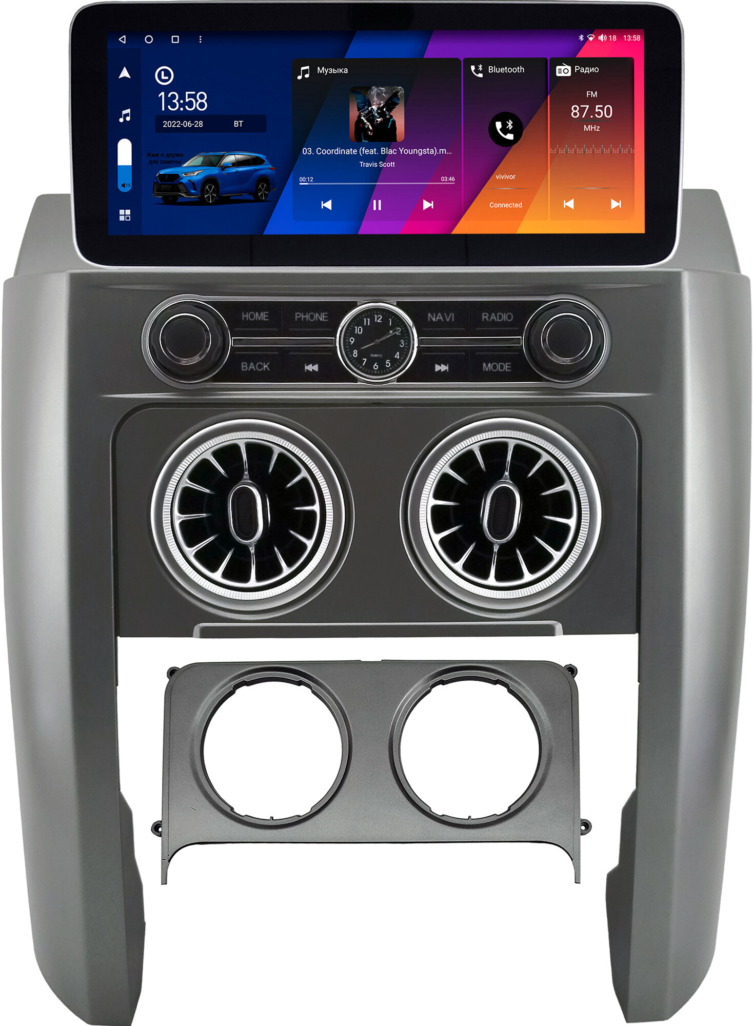 Штатная магнитола Land Rover Discovery 3 2004-2009 (серая) 12.3 дюйма Canbox M-Line 7713-0959 Android 10 (4G-SIM, 4/64, DSP, QLed) Mercedes Style