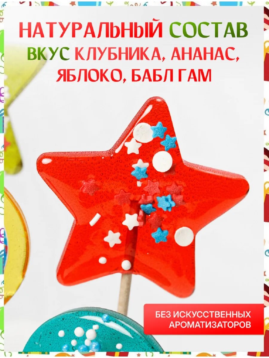 Топпер на торт 40 лет — фото 1