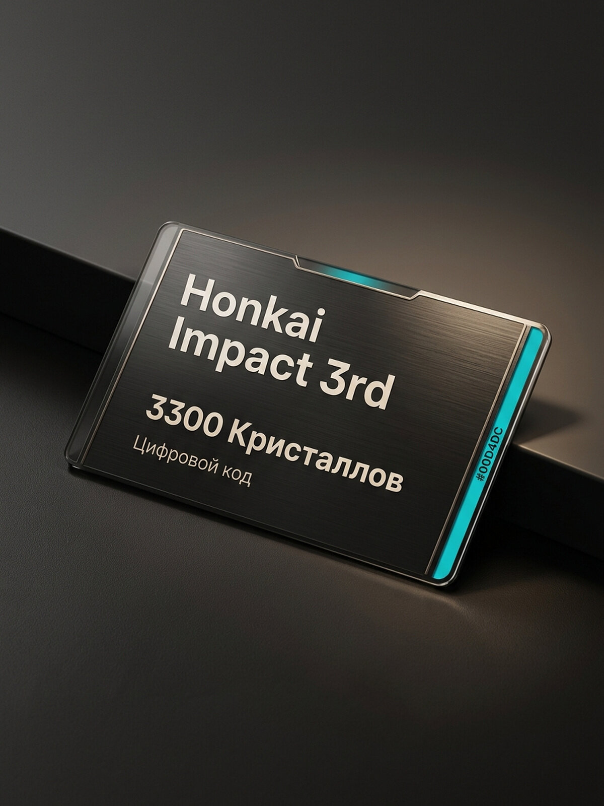 Игра Honkai Impact 3rd: 3,300 Crystals для мобильное устройство (Android), электронный ключ, регион SEA