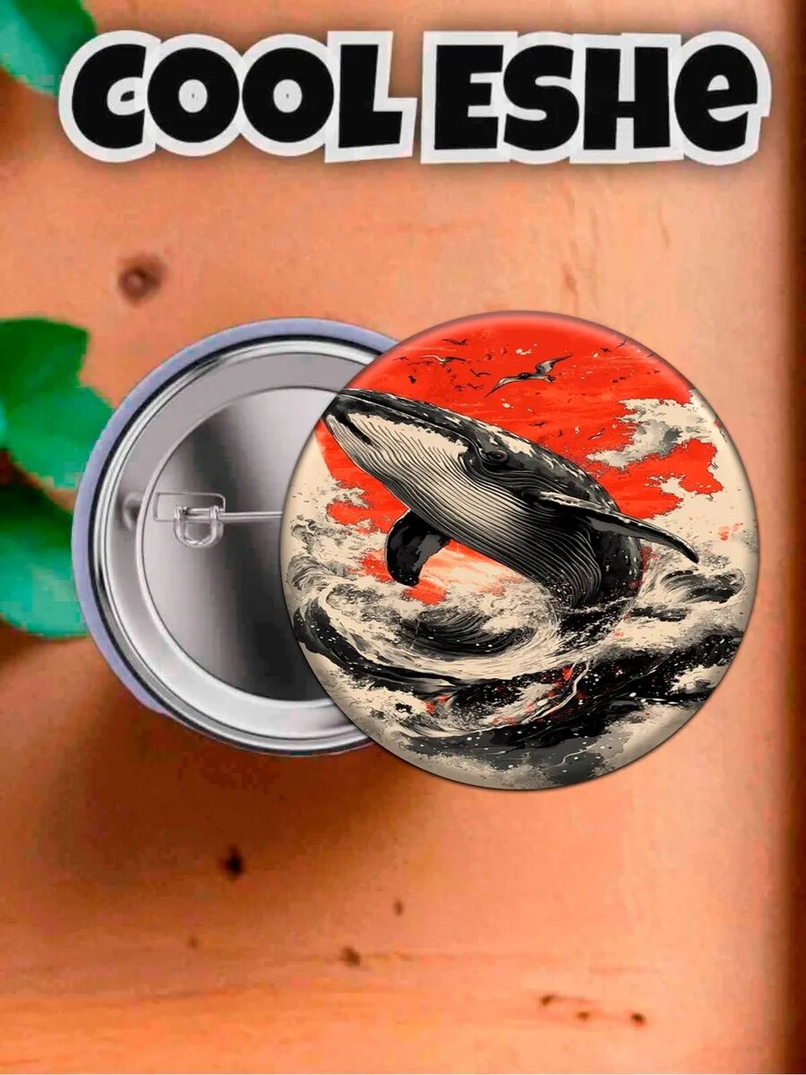 Значок