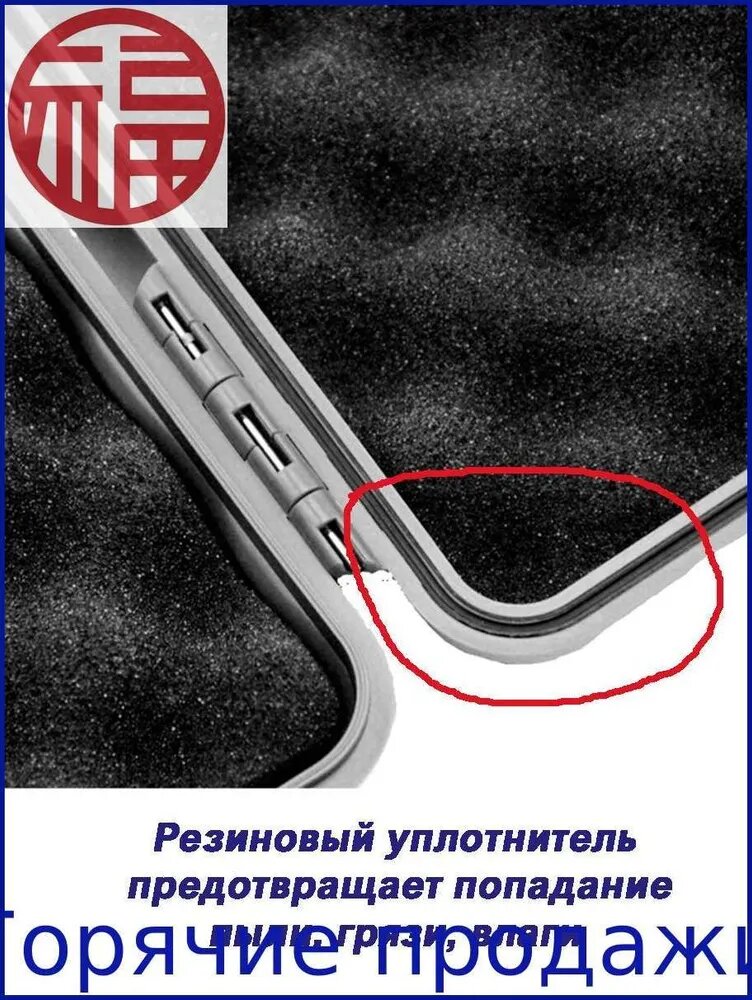 Кейс ударопрочный, водонепроницаемый, пластик, размеры 170х113х48 мм, черный — фото 1