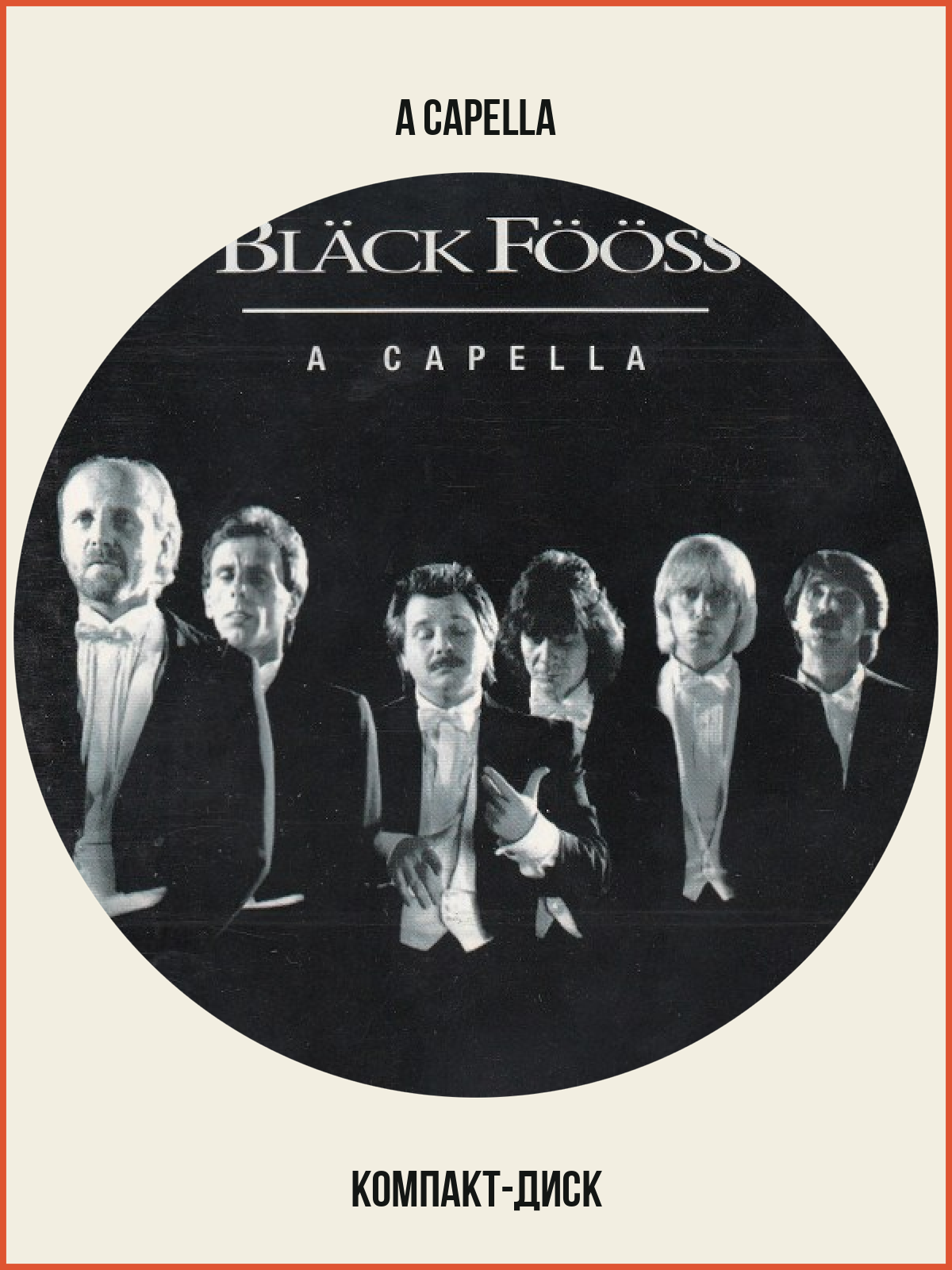 Компакт-диск Warner Black Fooss – A Capella