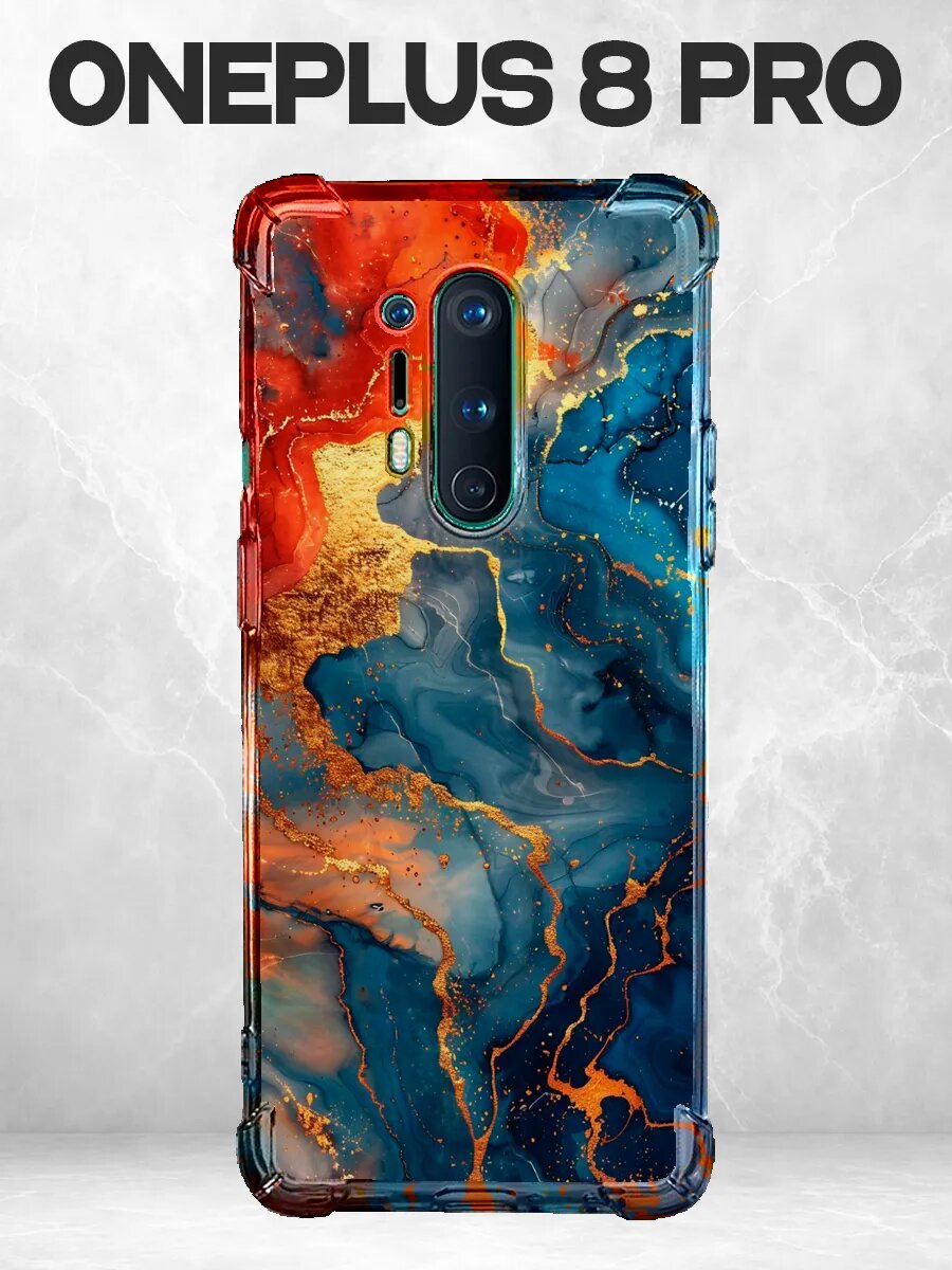 Чехол на Oneplus 8 Pro мрамор сине-золотой