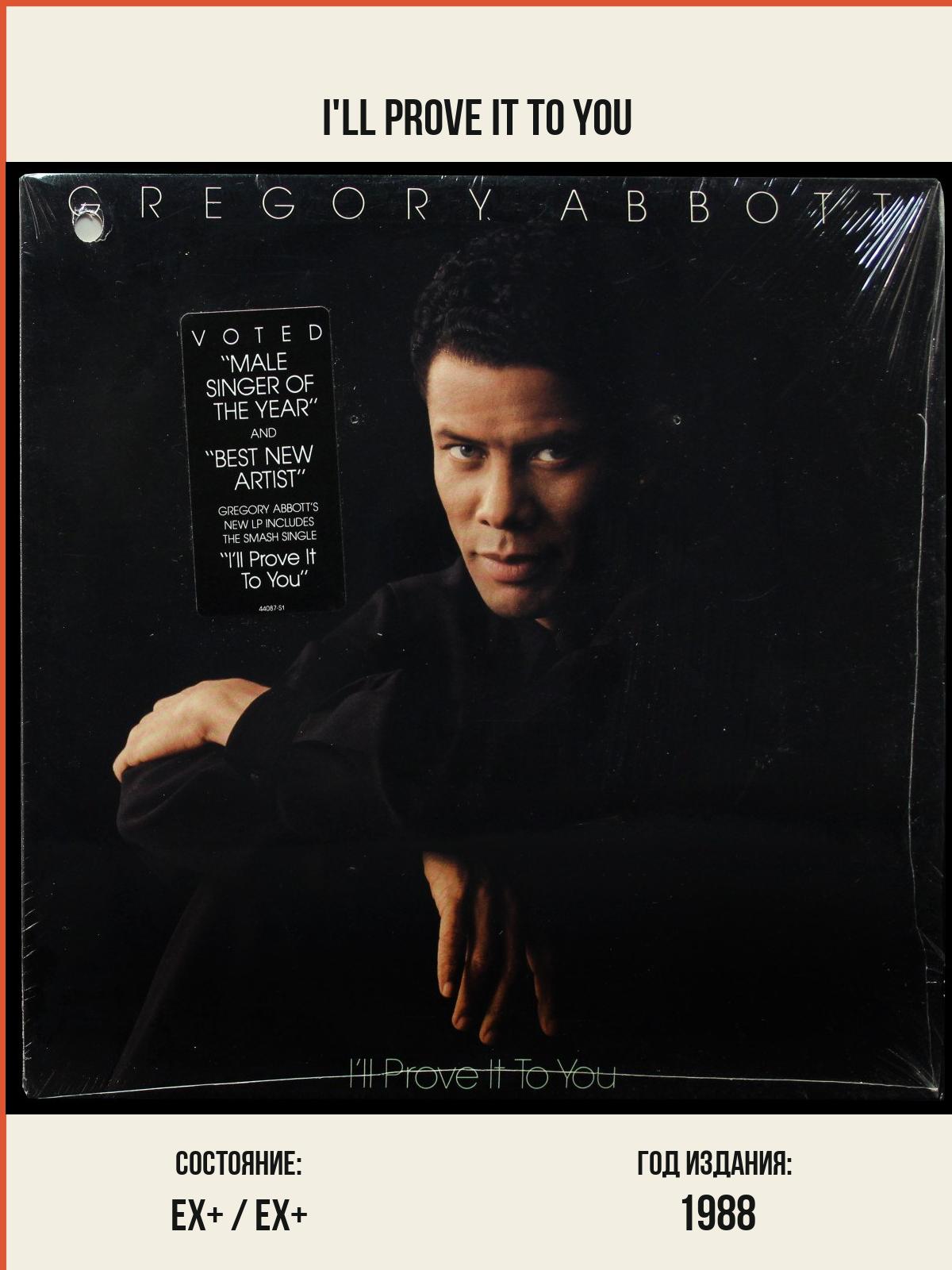 Виниловая пластинка Columbia Gregory Abbott – I'll Prove It To You