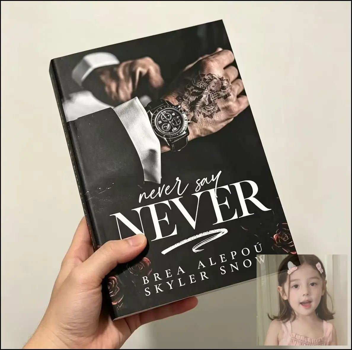 Never Say Never. Брета Алепу Скайлер. Тёмная романтика, мафия, детектив. Мягкая обложка. Английский язык