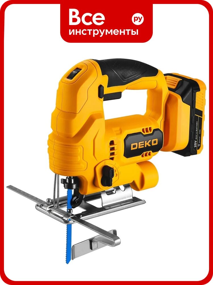 Лобзик аккумуляторный DEKO DKJS100, 20В, 2x2.0Ач 081-1087