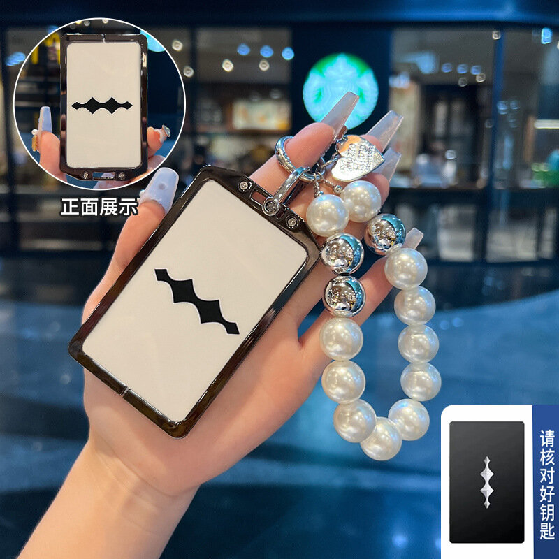 Кейс для ключей с NFC-чипом и жемчужной цепочкой для автомобилей BYD Yangchengbao BYD 5/3, цвет Оружейный, защитный