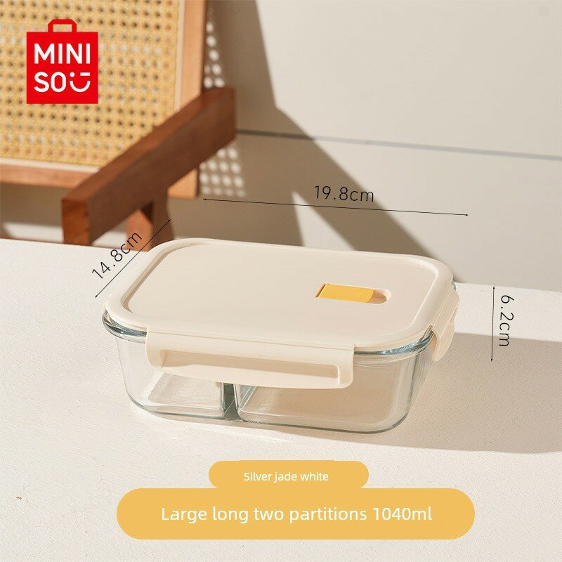 Премиальный стеклянный ланч-бокс MINISO, пригодный для использования в микроволновой печи, специально разработан для
