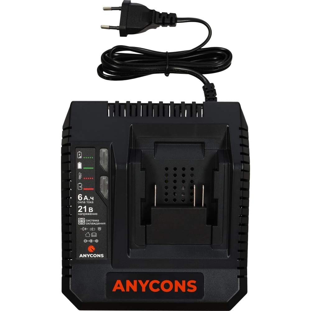 Зарядное устройство Anycons на 1 слот 6А. h AC-C16F